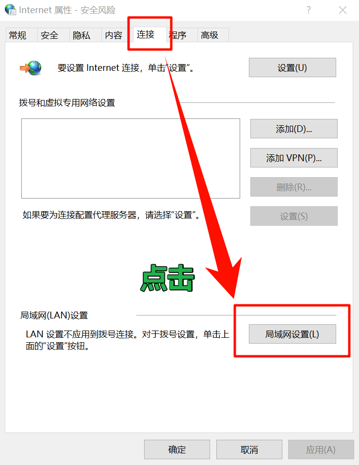 VScode扩展进不去：Error while fetching extensions. Failed to fetch Showing local extensions.-CSDN博客
