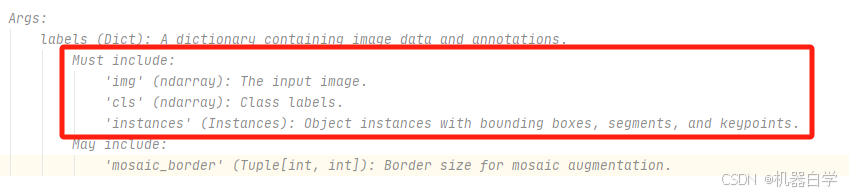 从壹开始解读Yolov11【源码研读系列】——Data.Augment.py：数据增强模块第二部分——图片随机变化_yolov11数据增强-CSDN博客