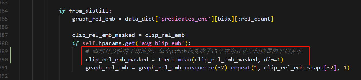 Open3DSG成功复现-CSDN博客