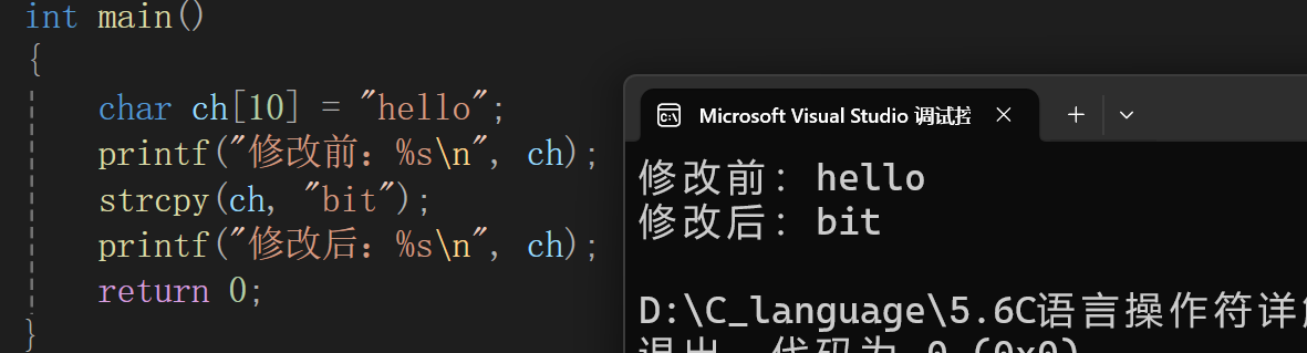 0基础积跬步之操作符详解（下）-CSDN博客