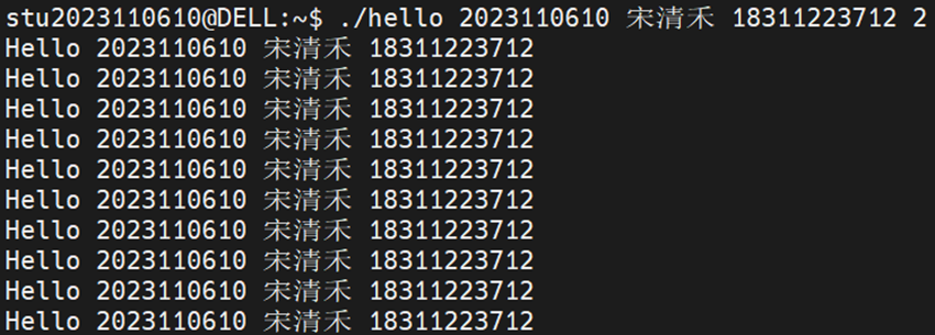 程序人生-Hello’s P2P-CSDN博客