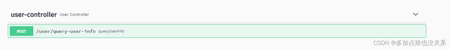Swagger-的使用(详细教程)-CSDN博客