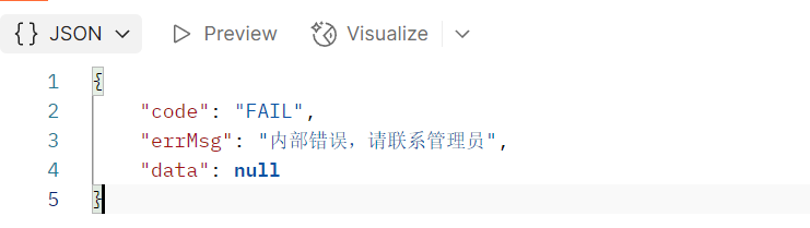 Springboot——拦截器、统一结果返回、统一异常处理springboot拦截器异常处理 Csdn博客