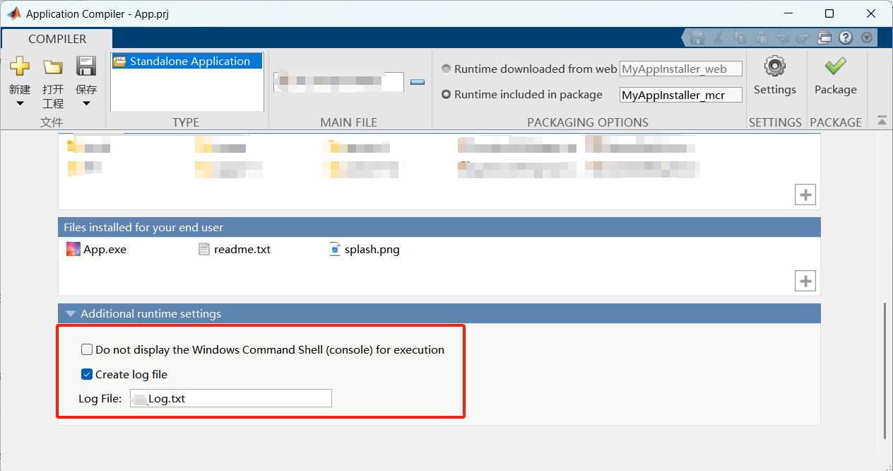 Matlab App Designer打包APP_matlab app design 打包成exe-CSDN博客