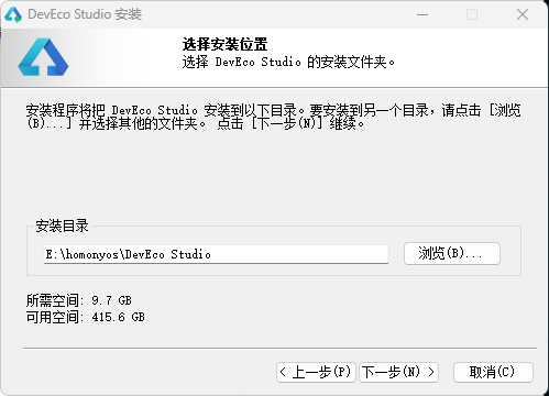 Window11安装和搭建HarmonyOS开发平台详细教程_harmonyos_2301_80318778-Laval社区
