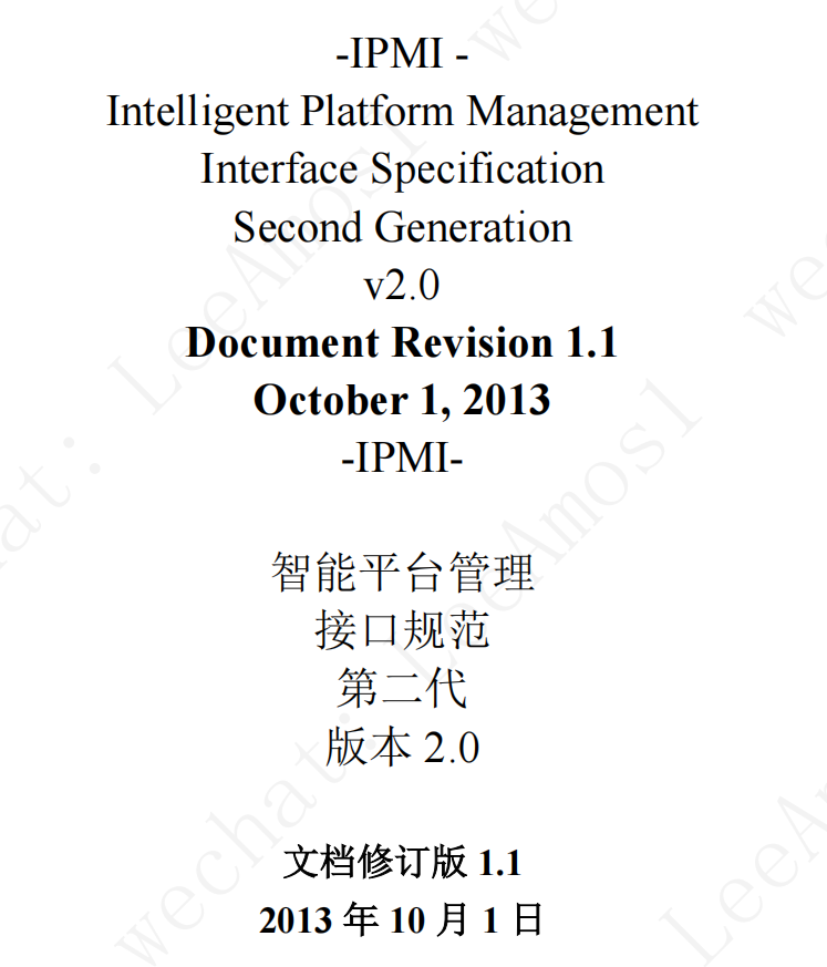 终于完成了IPMI v2.0规范的中文pdf版_ipmi2.0规范中文版-CSDN博客