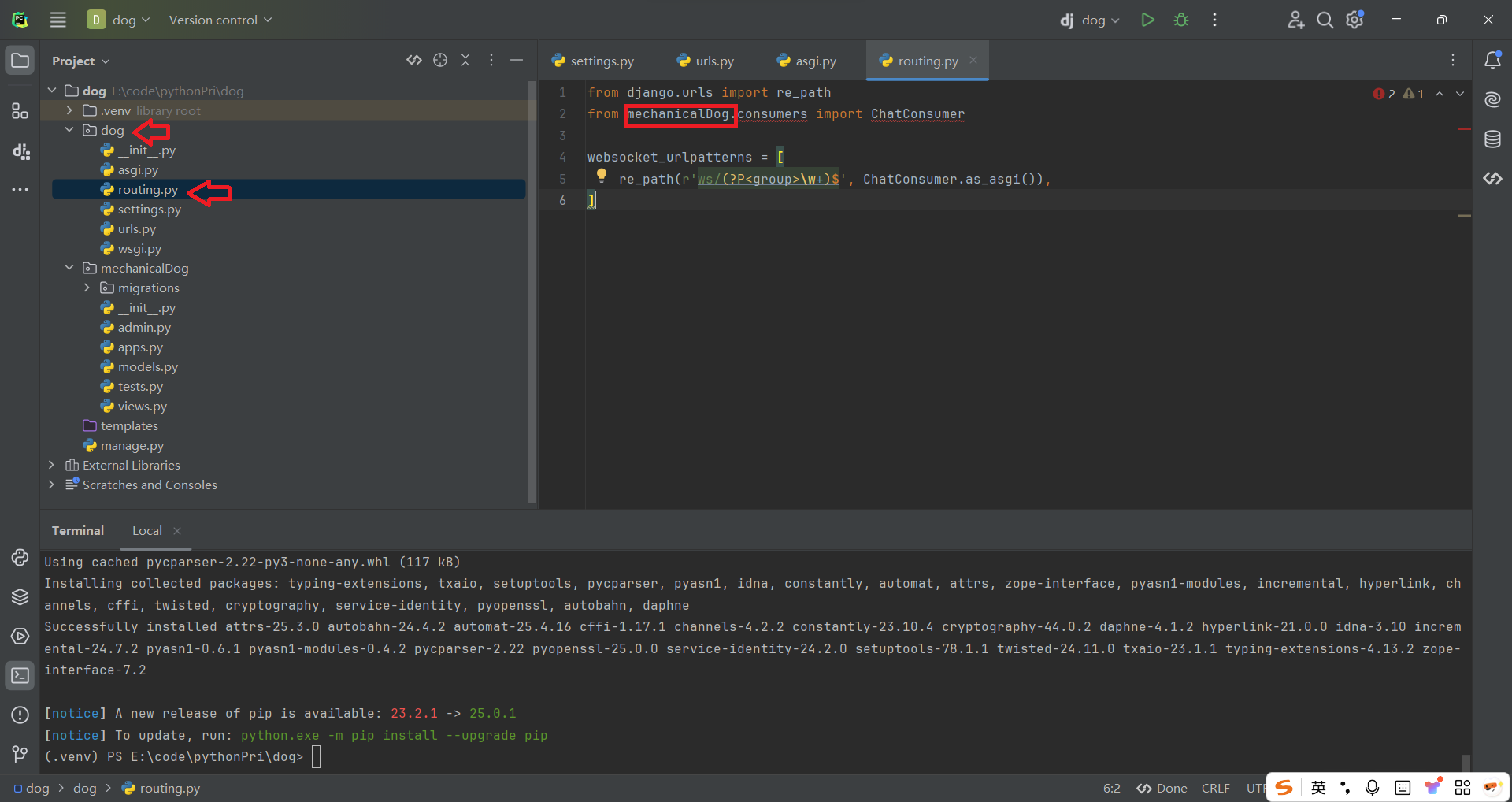 webSocket 和 Django 结合使用 ，最新版（channels 4.0.3版本）_websocket 怎么集成到 django 里面-CSDN博客