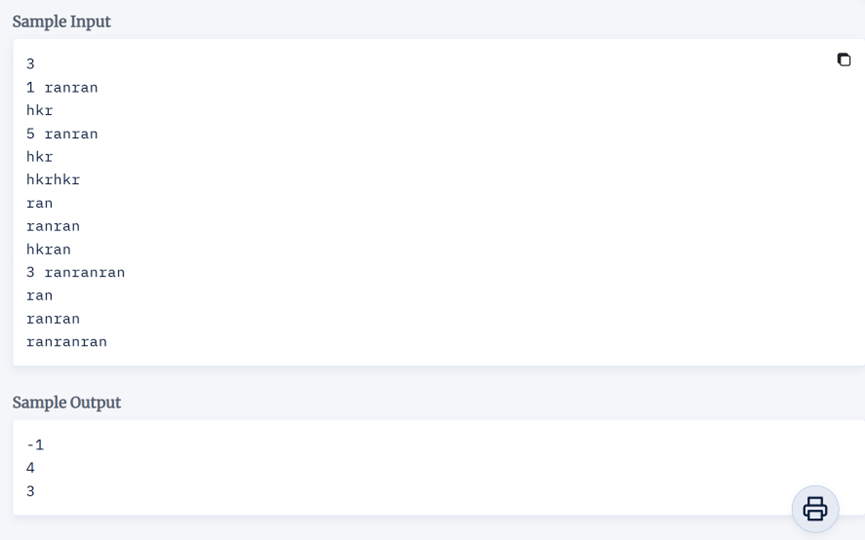 HDU 2025“钉耙编程”中国大学生算法设计春季联赛（1）（补题），含(8),(9)题解链接_2025钉耙编程官网-CSDN博客