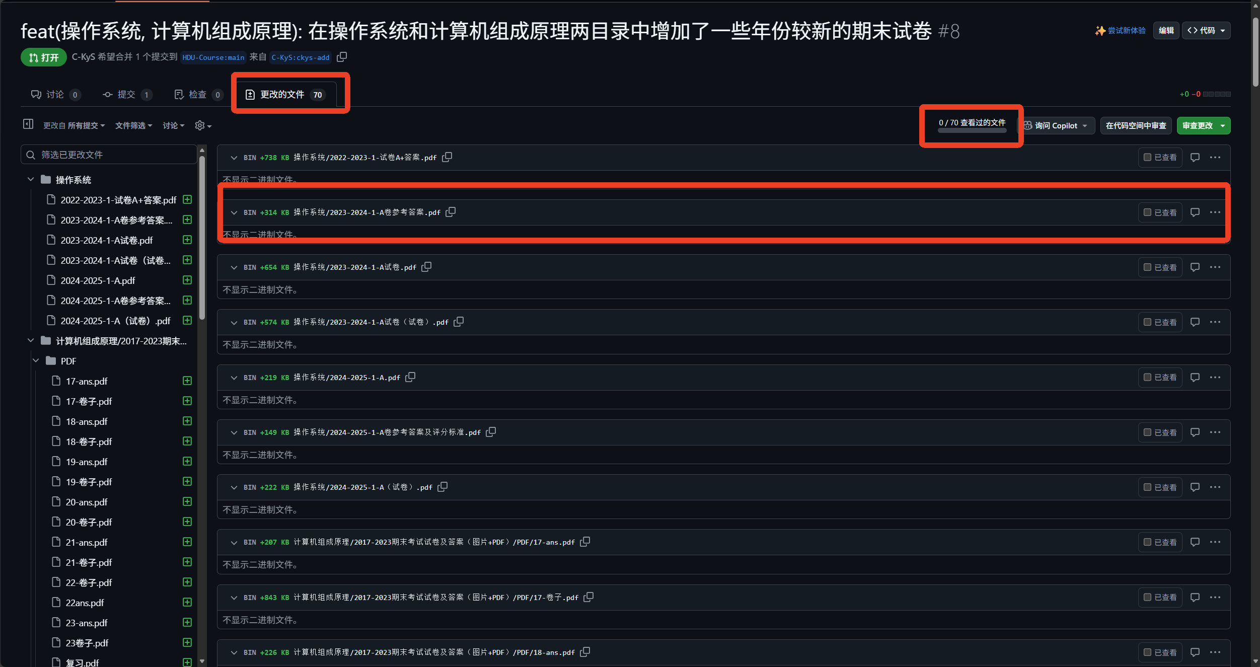 github如何使用fork和PR进行协作——你为啥直接commit到我的master分支啊_fork仓库怎么向主仓库发起pr-CSDN博客