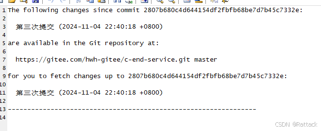 HBuilder X 项目提交到 gitee_hbuilderx git提交-CSDN博客