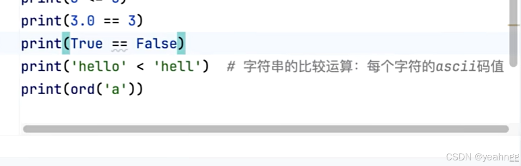 【python3】运算符_在python中,若a=10,b=3,则a+=b,print(a)输出的结果为-CSDN博客