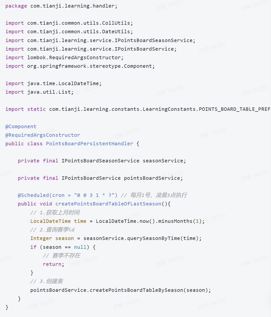 基于Spring-Data-JPA 和ShardingSphere 学习及应用_spring.shardingsphere 整合jpa 无法 ...