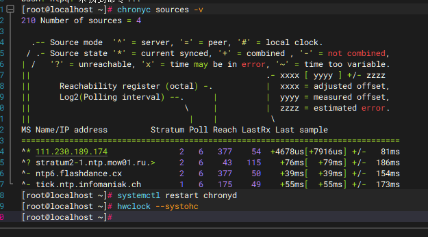 Linux学习第十三天-CSDN博客