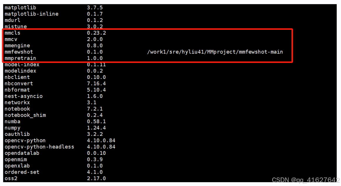 开源预训练框架 MMPRETRAIN官方文档（概览、环境安装与验证、基础用户指南）-CSDN博客