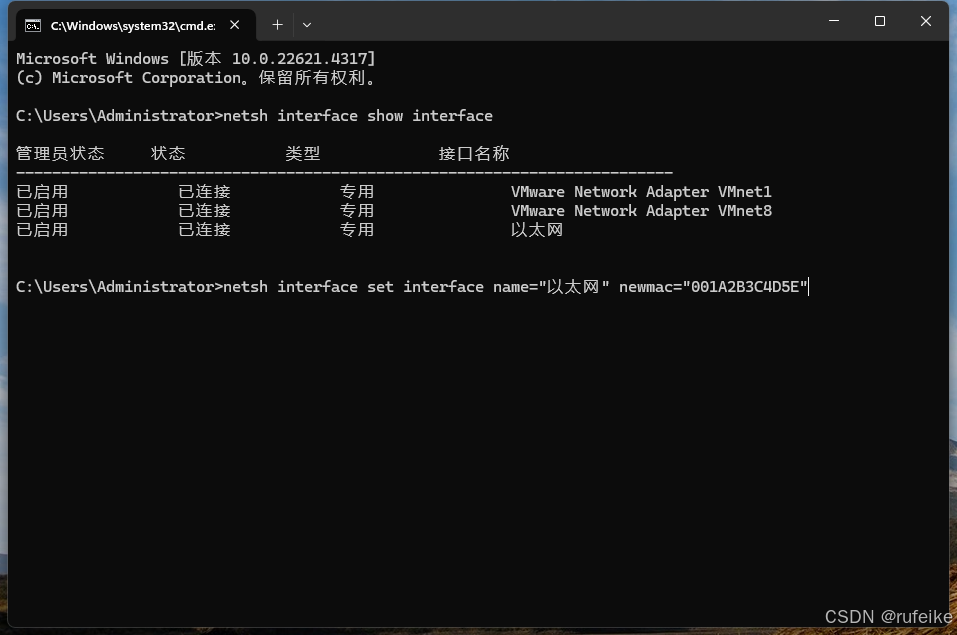 MAC地址_{"mac":"c0:17:ab:a3:b6:2a","name":"x8 ultra"}-CSDN博客
