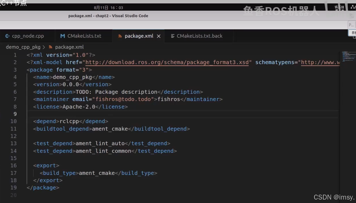 ros入门实践（基于鱼香ros的教程）（一）_鱼香ros文档-CSDN博客