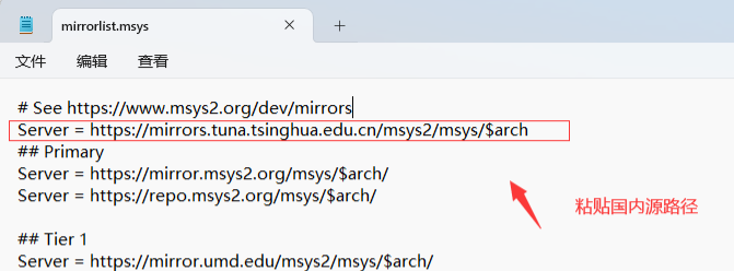 在 Windows 系统下使用 MSYS2 Mingw64编译 OpenSSL 64 位版本_win64openssl-CSDN博客