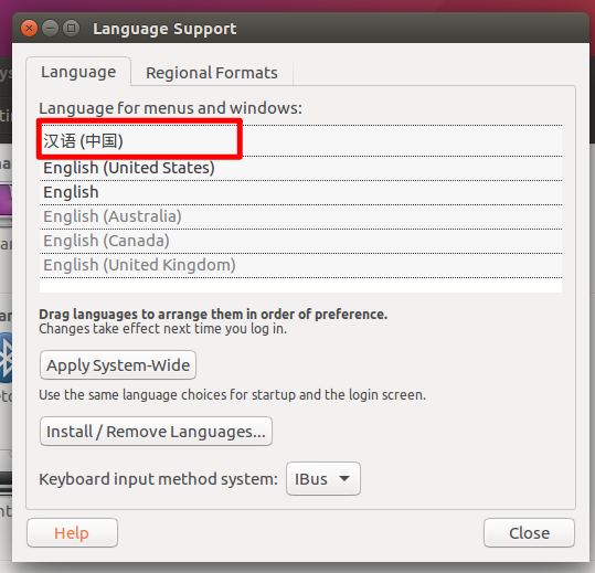 【嵌入式Linux】---- Ubuntu安装及petaLinux环境搭建_ubuntu安装petalinux-CSDN博客