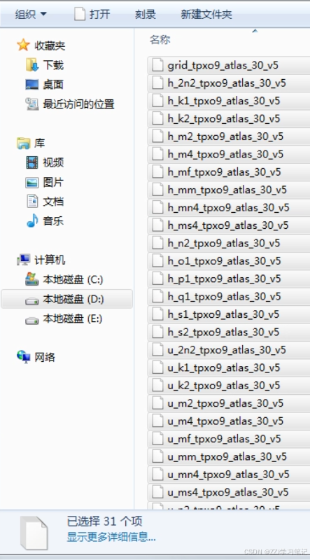 tpxo9数据获取_tpxo数据下载-CSDN博客