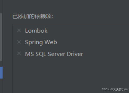 Maven配置_maven conf配置-CSDN博客