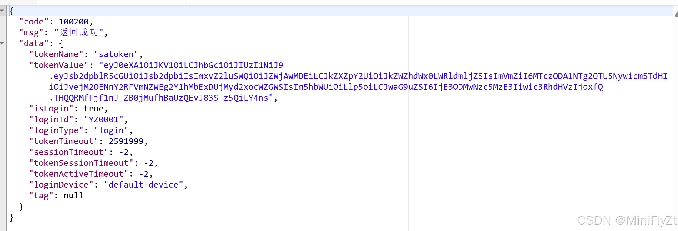Sa-Token（一个轻量级 Java 权限认证框架）_sa-taken-CSDN博客
