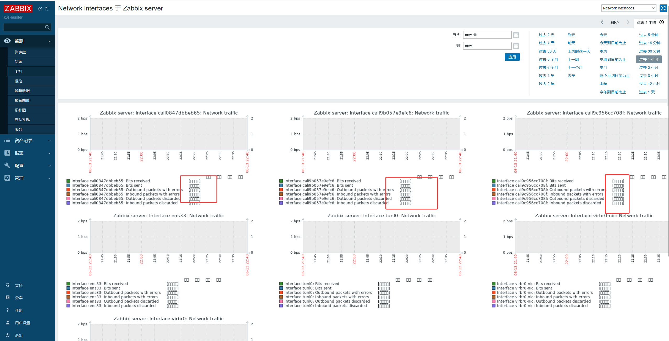 一、Ansible安装和配置_yum install ansible-CSDN博客