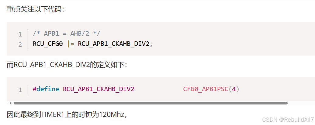 GD32移植MODBUS RTU_gd32 modbus-CSDN博客