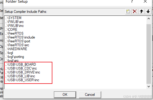 STM32F407 标准库USB VCP（虚拟串口）移植_stm32f407 usb-CSDN博客