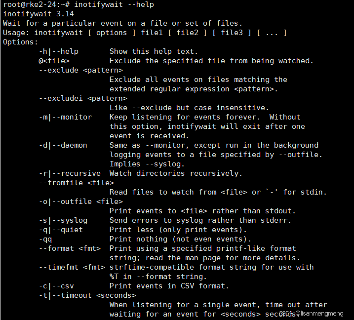 inotifywait 命令介绍和使用案例-CSDN博客