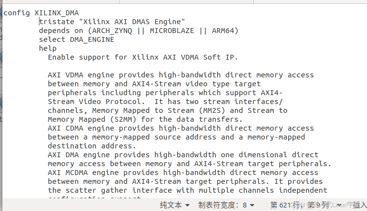 AXI DMA LINUX 驱动_axi dma驱动-CSDN博客