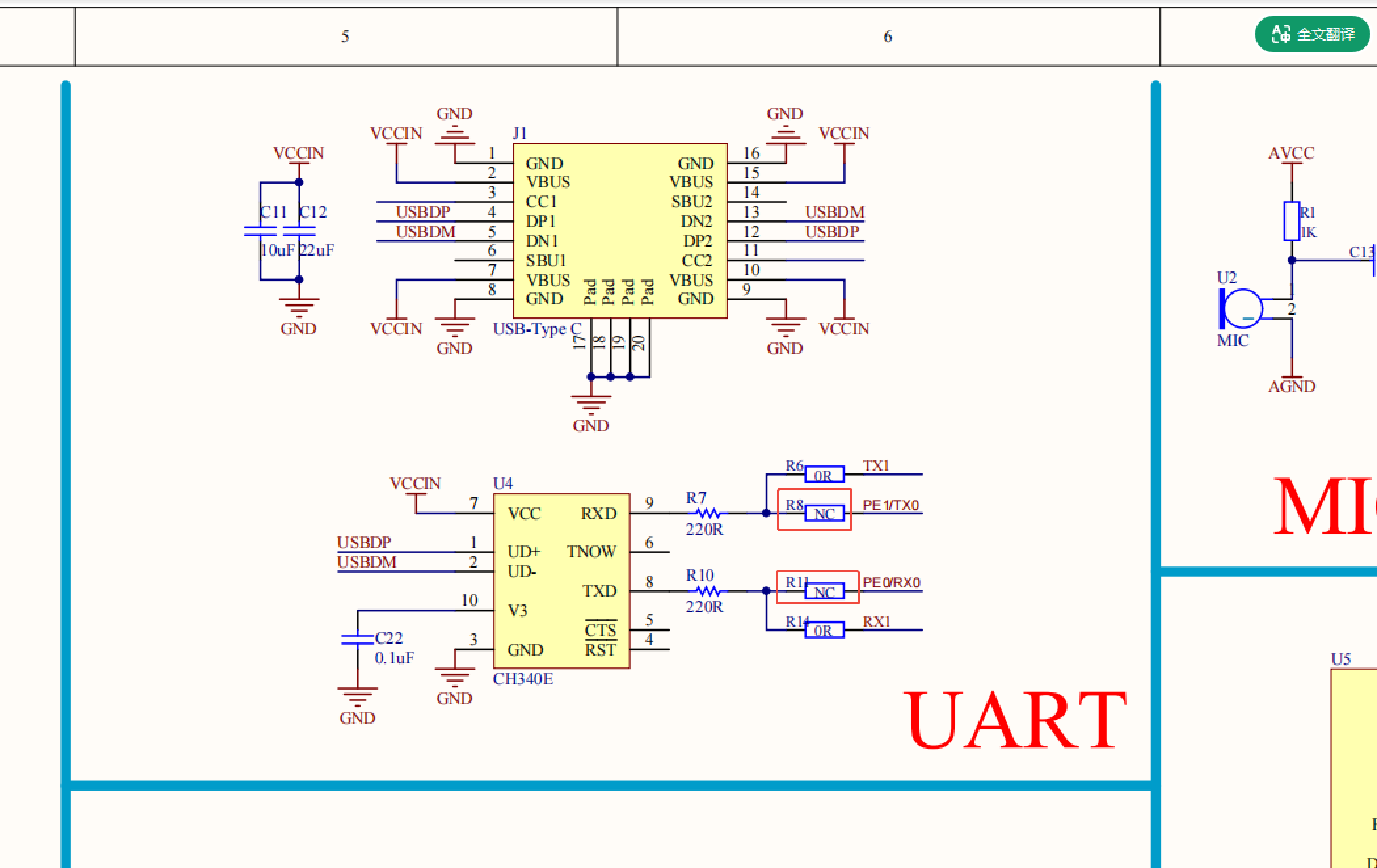 全志F1c200开发笔记——移植uboot-CSDN博客