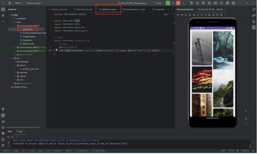 小米训练营Android方向Day6_小米训练营实践内容java-CSDN博客