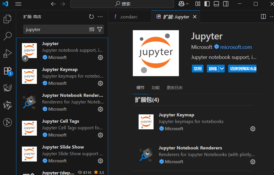 人工智能 -- python--day1【conda环境配置及IDE（vsCode、PyCharm、Jupyter）开发环境配置】_vscode conde-CSDN博客