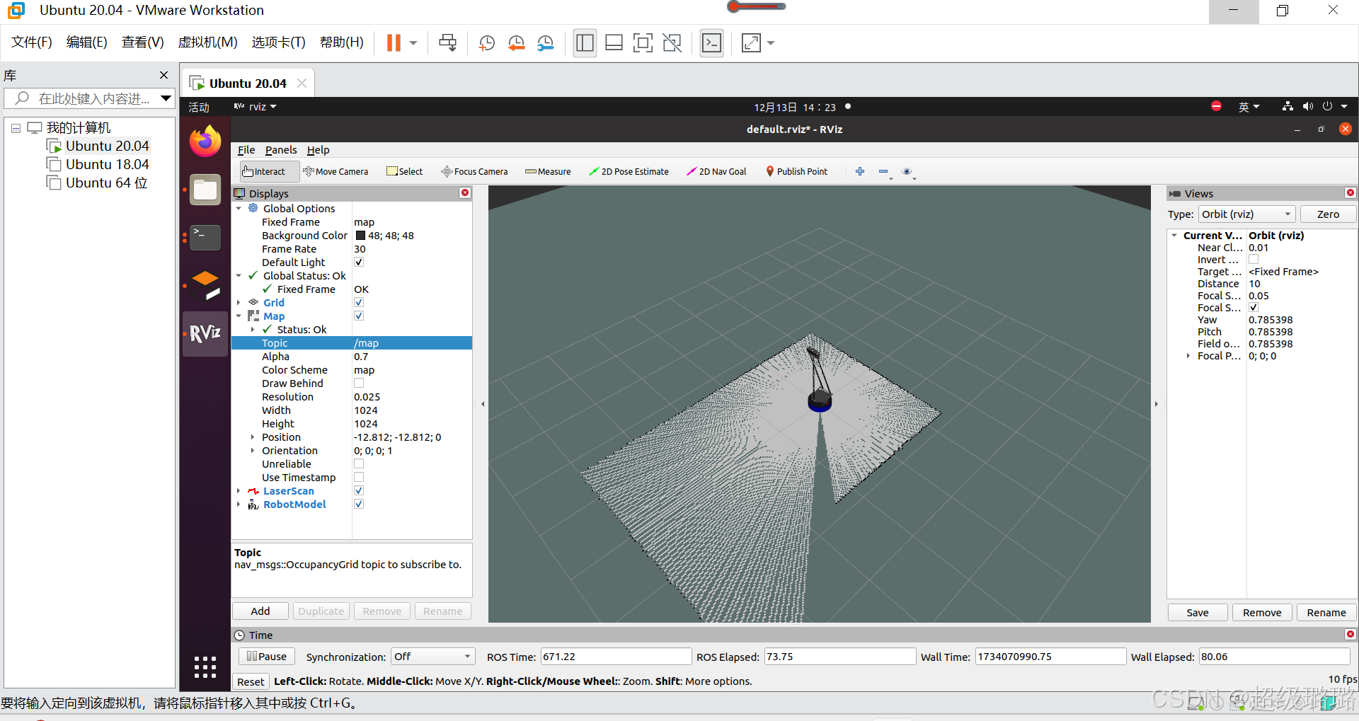 gazebo模型rviz建图-CSDN博客