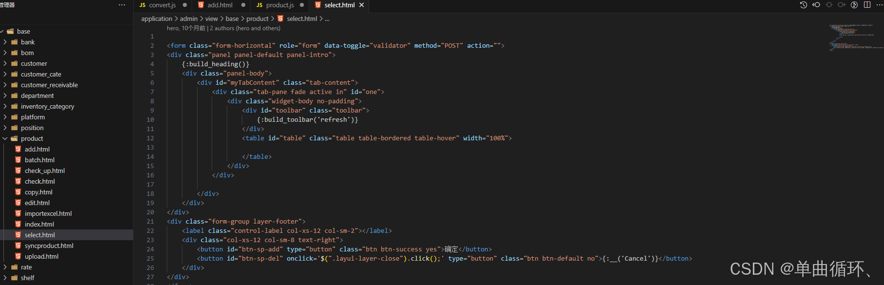 Fast-admin 设置子页面勾选列表向父页面传参_fastadmin 向父窗口传递数据-CSDN博客