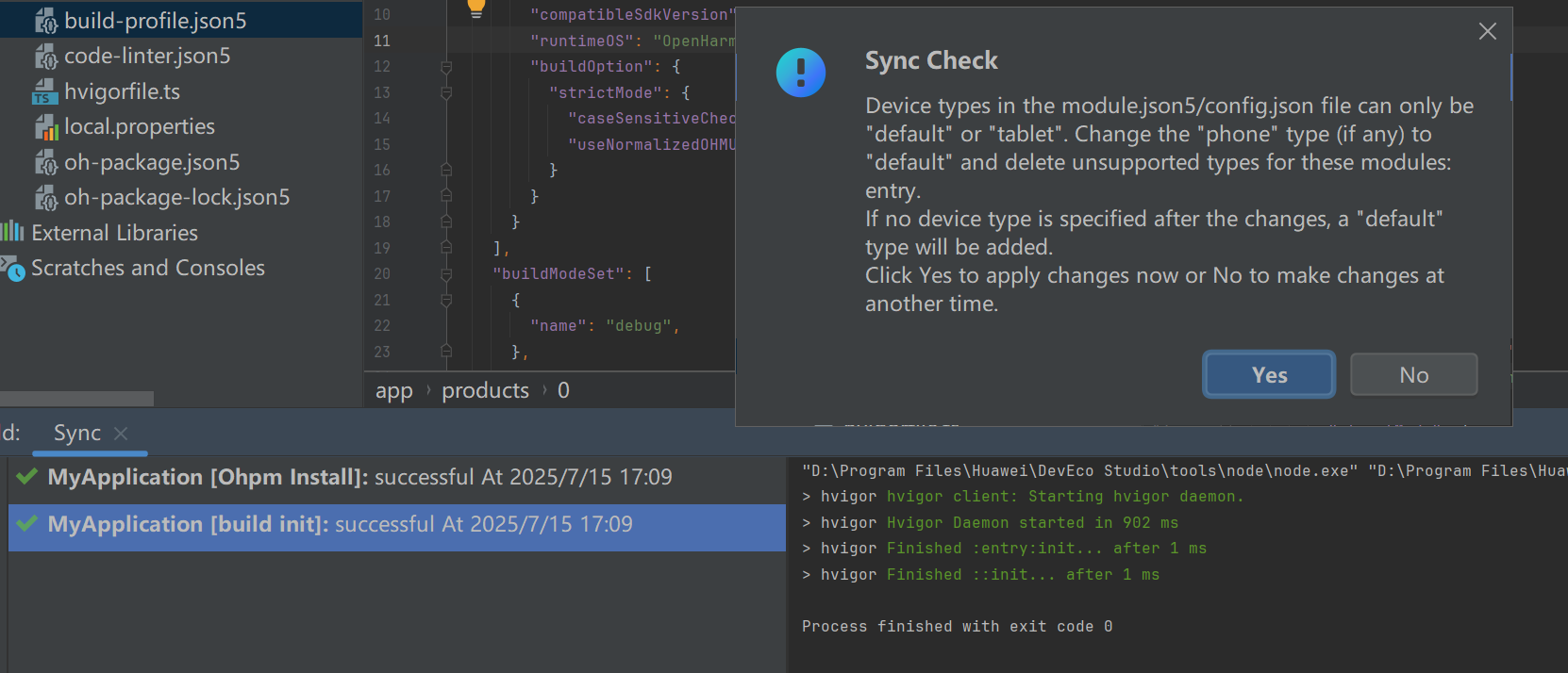 创建OpenHarmony工程_deveco studio怎么创建openharmony项目-CSDN博客