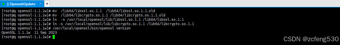 KylinV10sp2升级openssh9.8_麒麟v10sp2升级openssh-CSDN博客
