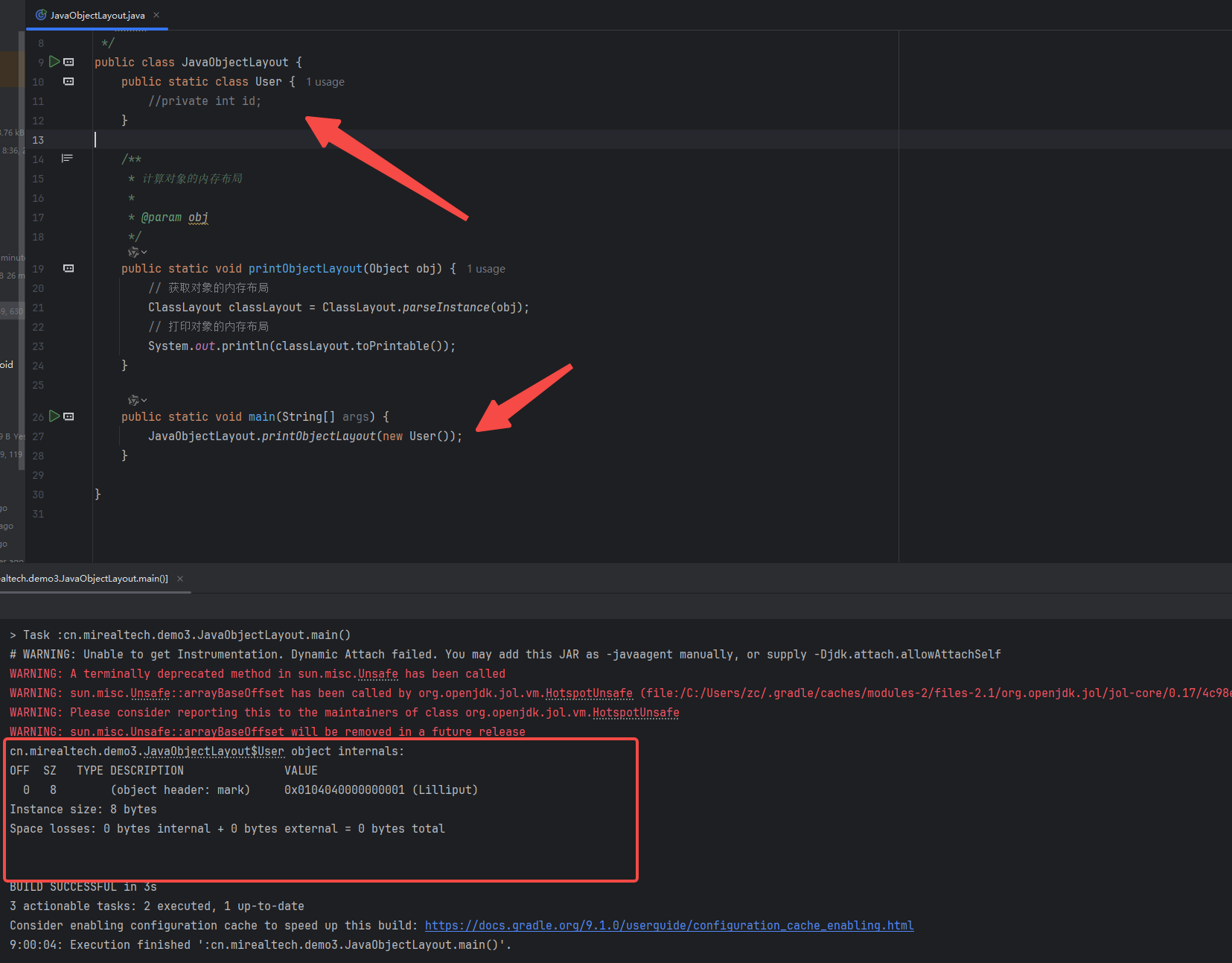 Java 25 新特性之紧凑对象头_java紧凑对象头-CSDN博客