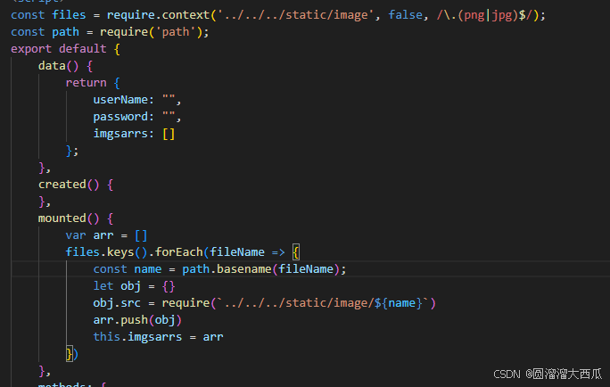 vue 获取本地静态文件目录_vue require 获取 static目录文件-CSDN博客