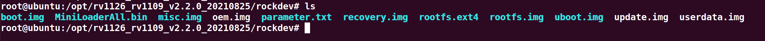 瑞芯微RV1126的SDK解析、固件编译&烧录_rv1126 sdk-CSDN博客
