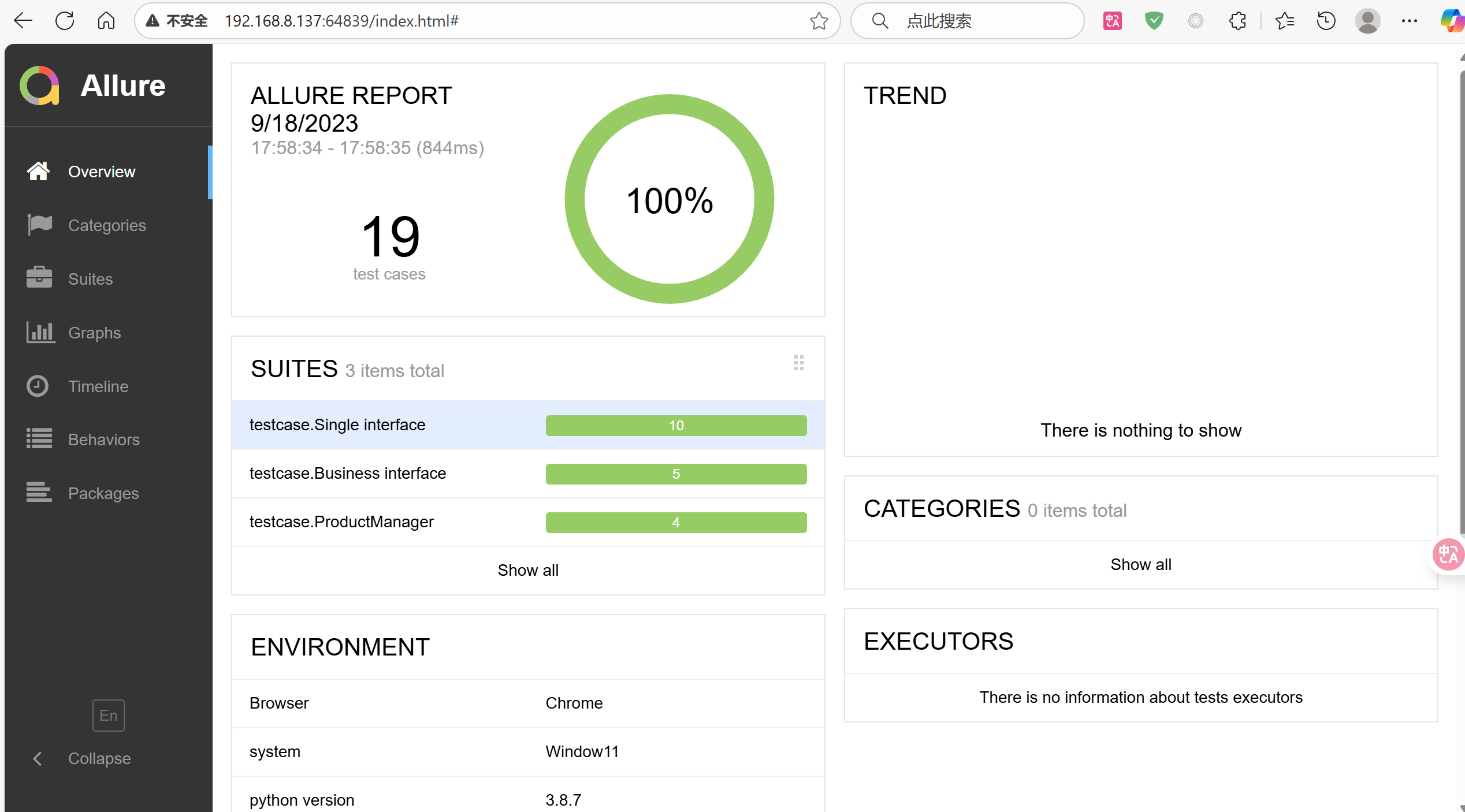 allure测试报告-CSDN博客