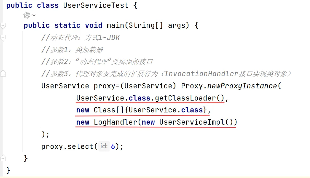 深入理解java动态代理:jdk代理与cglib代理全面解析 Csdn博客