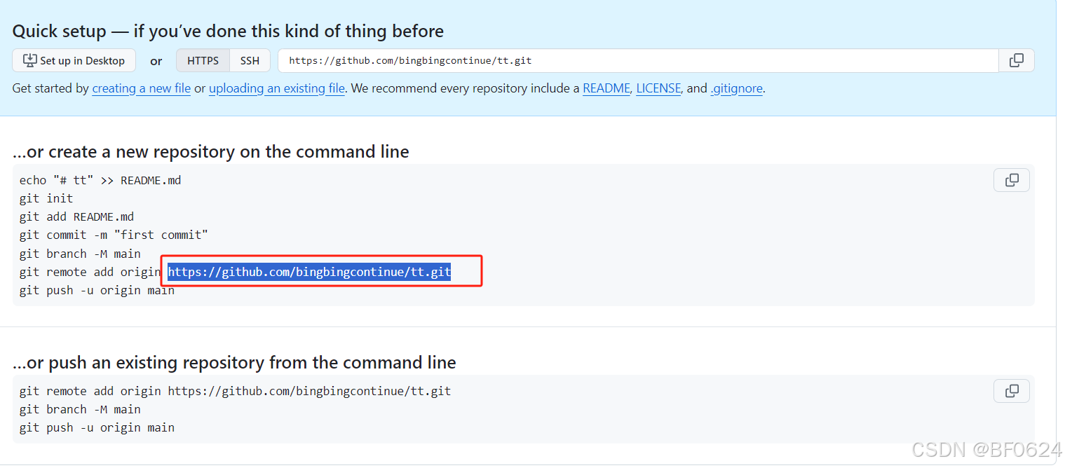 IDEA与GITHUB仓库，管理代码_github idea-CSDN博客