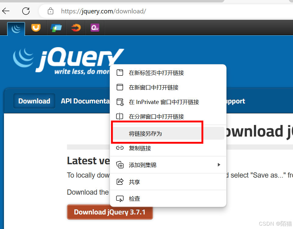 插件开发--实现文本对比_js文本对比插件-CSDN博客