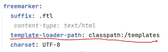 freemarker的使用_springboot freemark 访问-CSDN博客