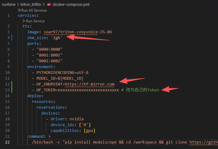 CosyVoice 2 部署加速推理模型（Window）_cosyvoice2 部署-CSDN博客