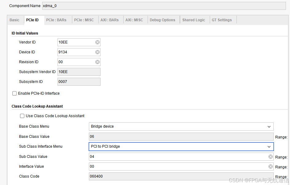 Xilinx xDMA IP AXI PCIE Bridge应用_xdma bridge-CSDN博客