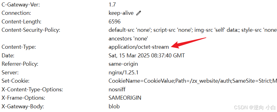 【JS逆向】某审批局加解密逆向分析_js逆向解密sign,nonce-CSDN博客