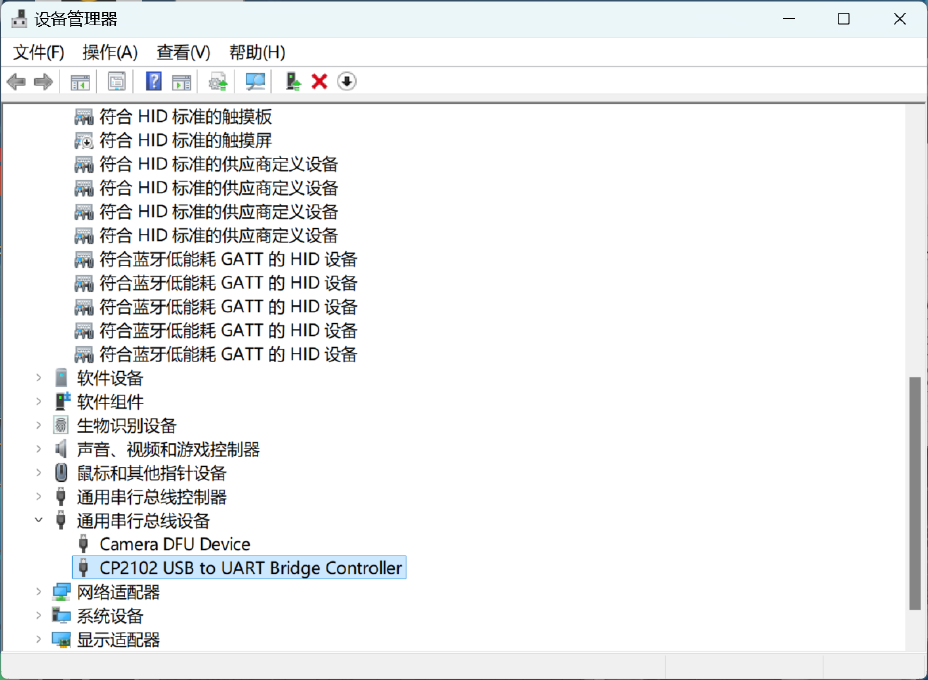 CP210x 驱动安装失败原因：驱动被 libusb/WinUSB 抢注-CSDN博客